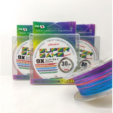 Asuka Super Game 9x Braide Fishing Colour Line 300m.500m.1500m/Ocean ...