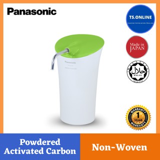 panasonic water filter - Prices and Promotions - Feb 2023 | Shopee Malaysia