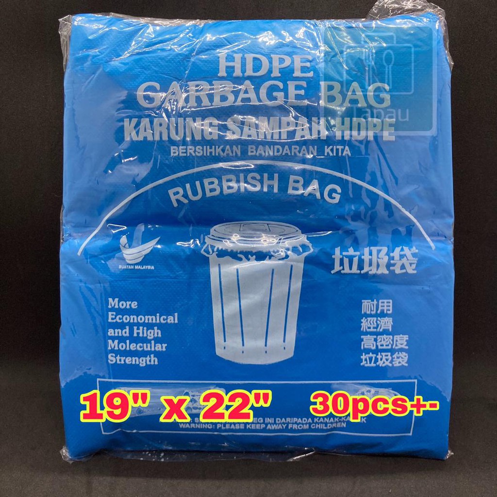 TAPAU - A2 [ 30pcs+-] Plastic Garbage Bag Rubbish Bag (Size S) Plastik ...