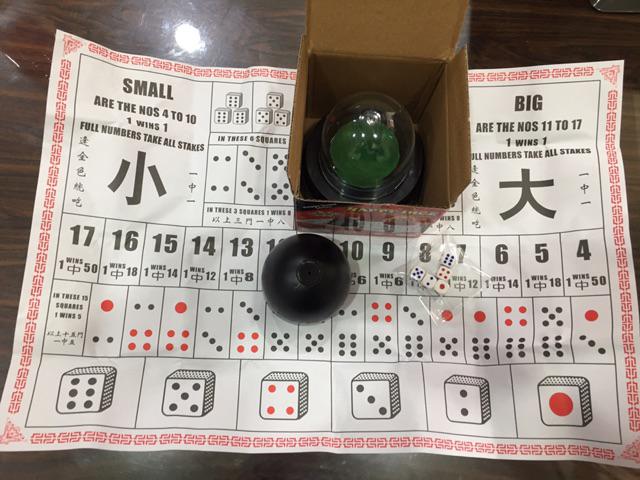 SIMPLYBEST Electronic Sic Bo Game Big and Small Dice Game Casino Dice ...