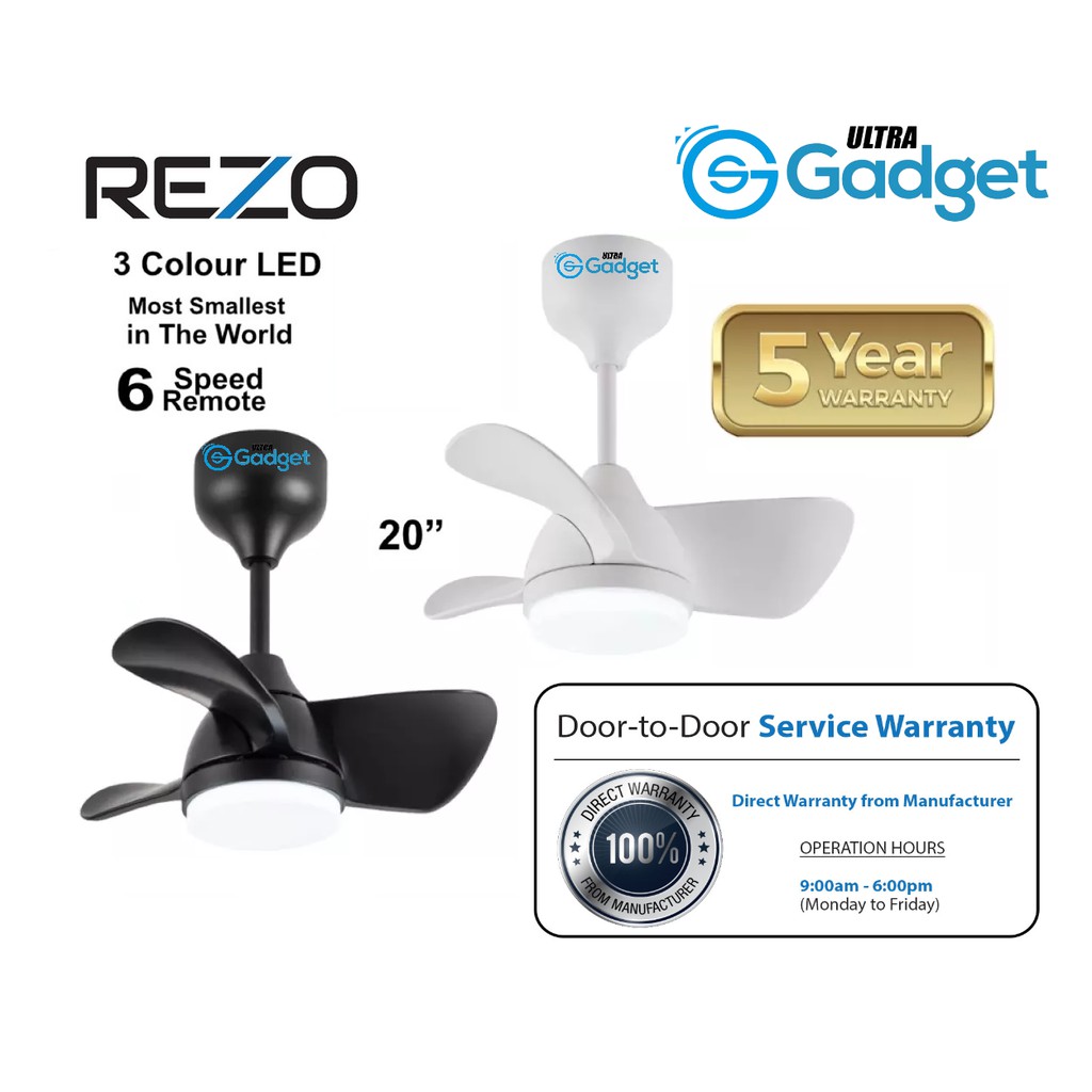 REZO VENUS 20 inch (Mini Fan) Ceiling Fan Remote Control DC Motor 12 ...
