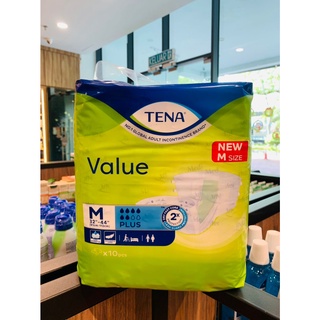 tena value - Prices and Promotions - Feb 2022 | Shopee Malaysia