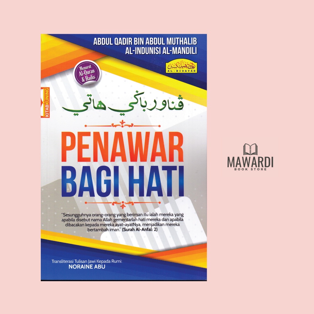 Terjemahan Penawar Bagi Hati Shopee Malaysia