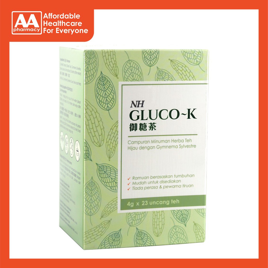 NH GLUCO-K TEA (4G X 23 SACHETS) | Shopee Malaysia