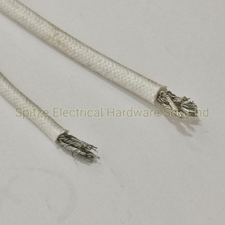 0.50 to 8mm NYVIN CABLE / FIBRE GLASS SILICON BRAIDED WIRE / JAPAN ...