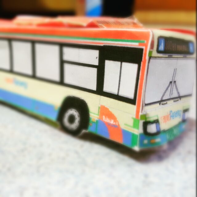 Rapid Penang Bus Paper Model | Shopee Malaysia