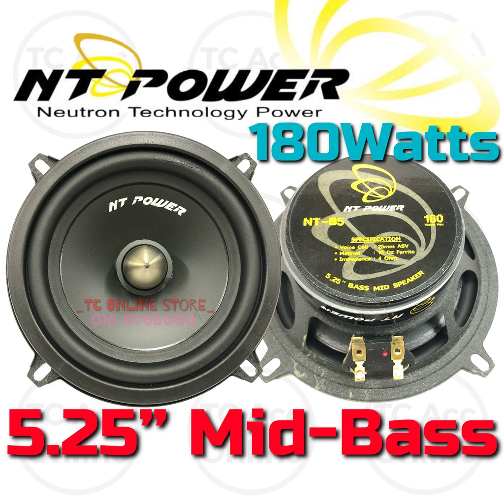 Car Speaker 5.25" Strong Mid-Bass NT POWER NT-B5 180WATTS Suitable for ...