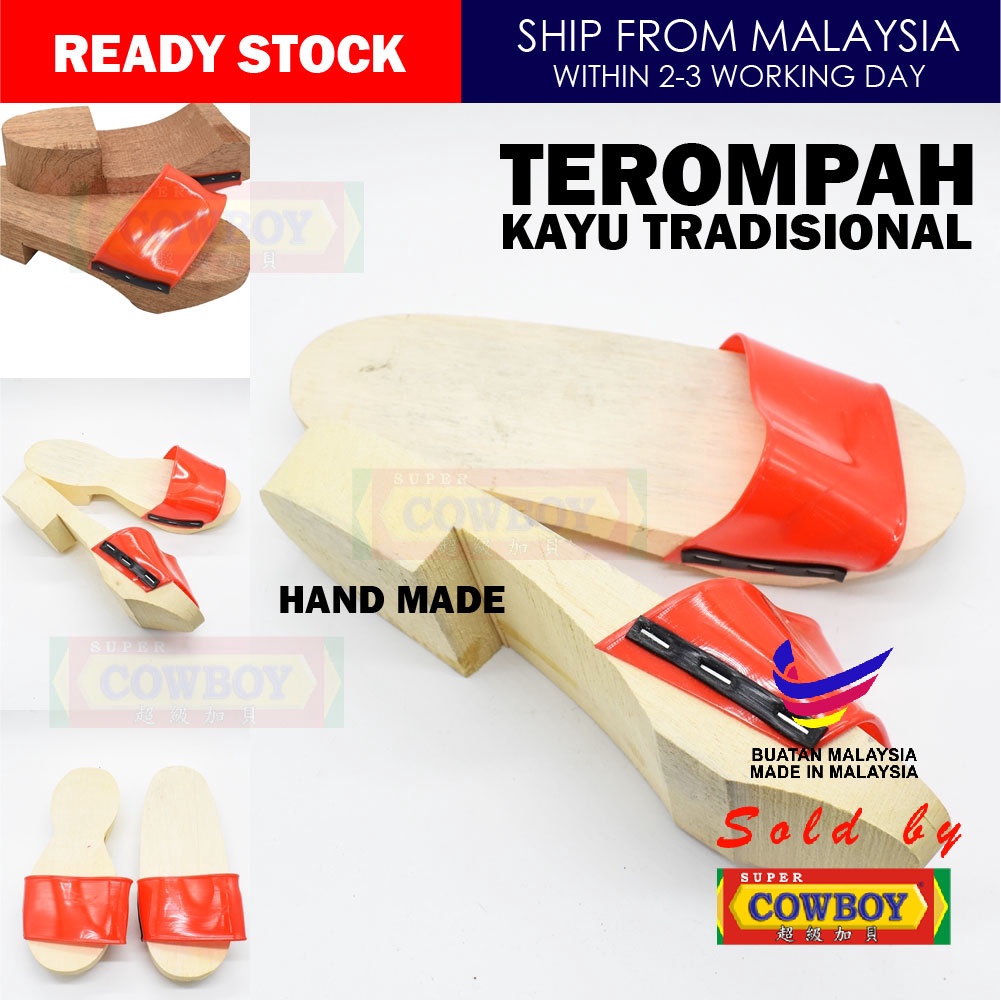 Terompah Kayu Tradisional Wooden Clogs Kitchen Bathroom Clogs Kasut ...