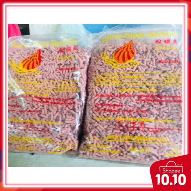 repack 400g penghapus siput lintah bulan perosak tanaman | Shopee Malaysia