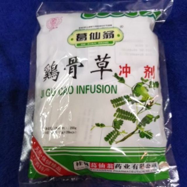 GE XIAN WENG JI GU CAO INFUSION 葛仙翁 鸡骨草冲剂 | Shopee Malaysia