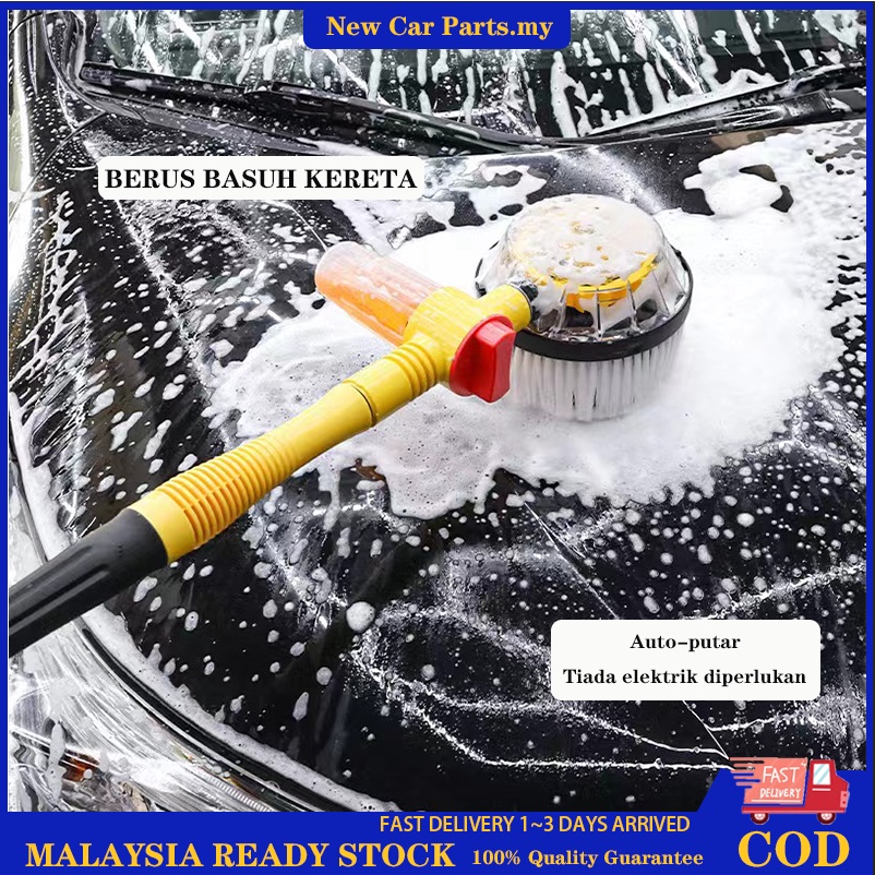 Cuci Kereta Berputar Automatik MOP Cuci Kereta Artifact Basuh Kereta ...