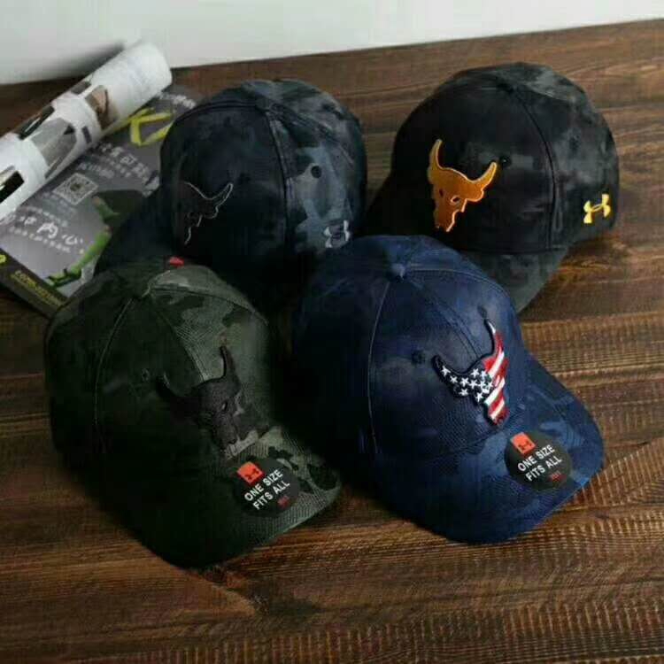 under armour cap project rock Online Shopping