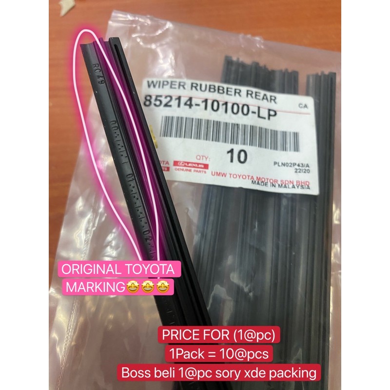 ORIGINAL TOYOTA VELLFIRE ALPHARD ANH10 ANH20 VOXY ESTIMA ACR30 ACU30 ...