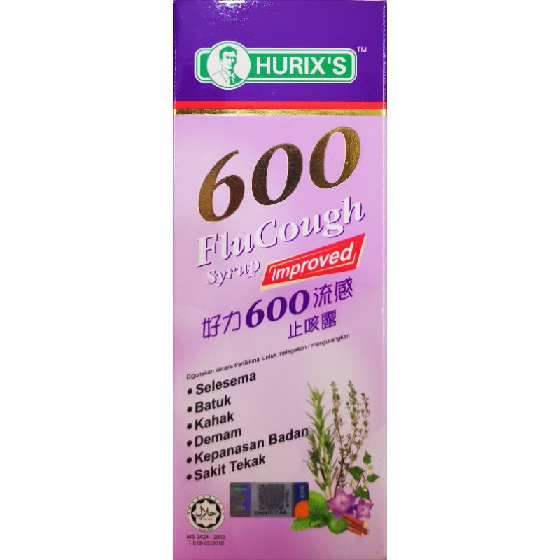 HURIX'S 600 FLU COUGH SYRUP IMPROVED 60ML | Shopee Malaysia