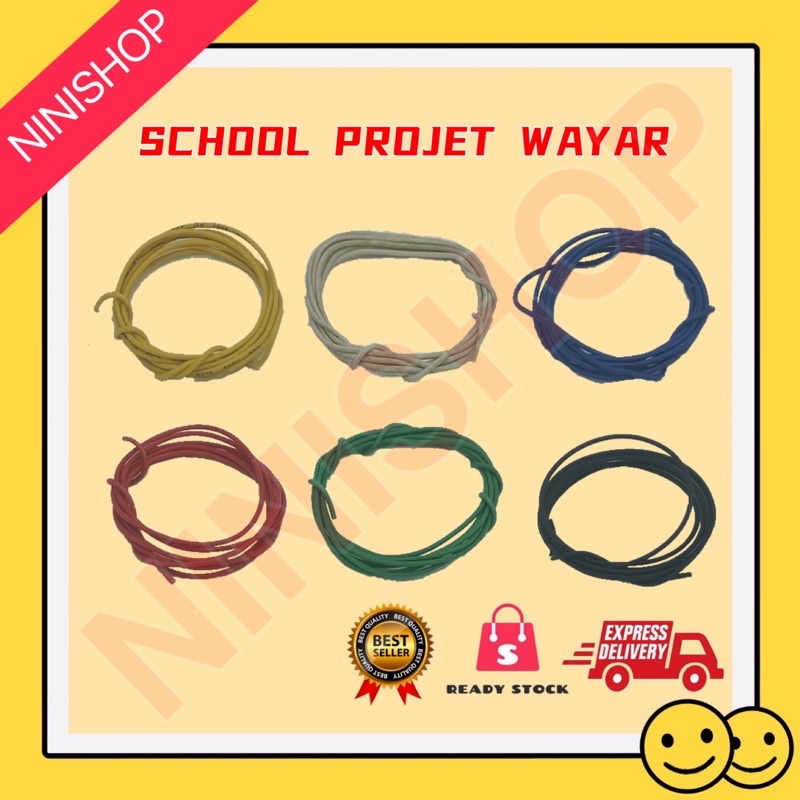 School Projet SEKOLAH produk elektronik PER METER talian sambungan ...