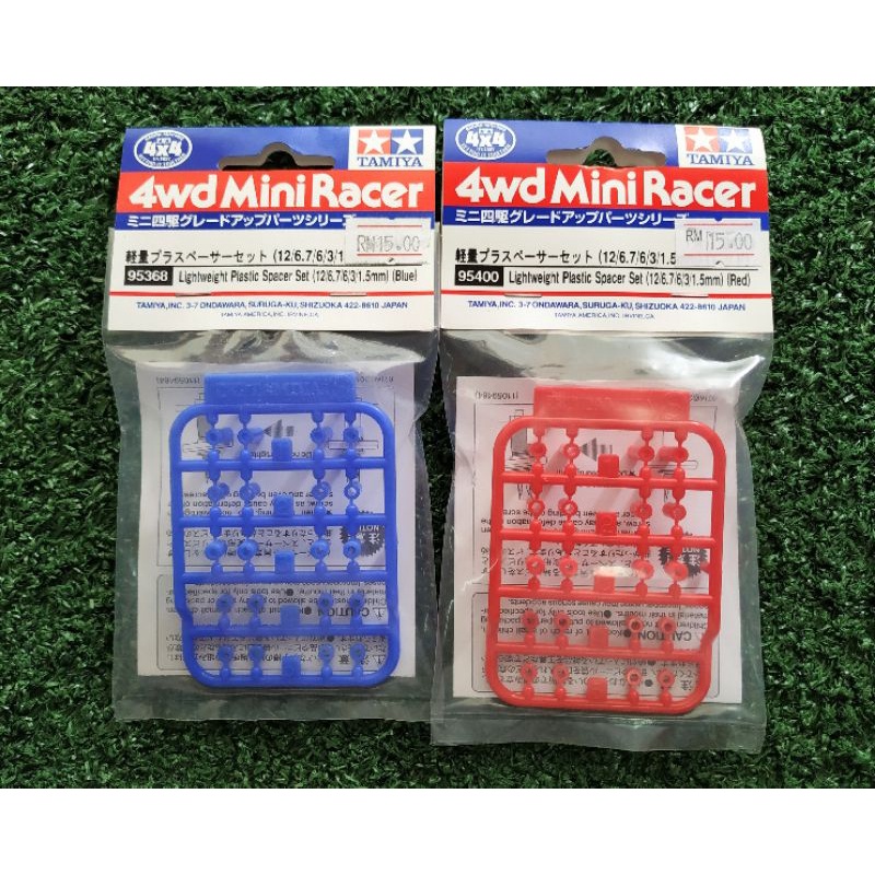TAMIYA LIGHTWEIGHT PLASTIC SPACER SET (BLUE/RED) | Shopee Malaysia