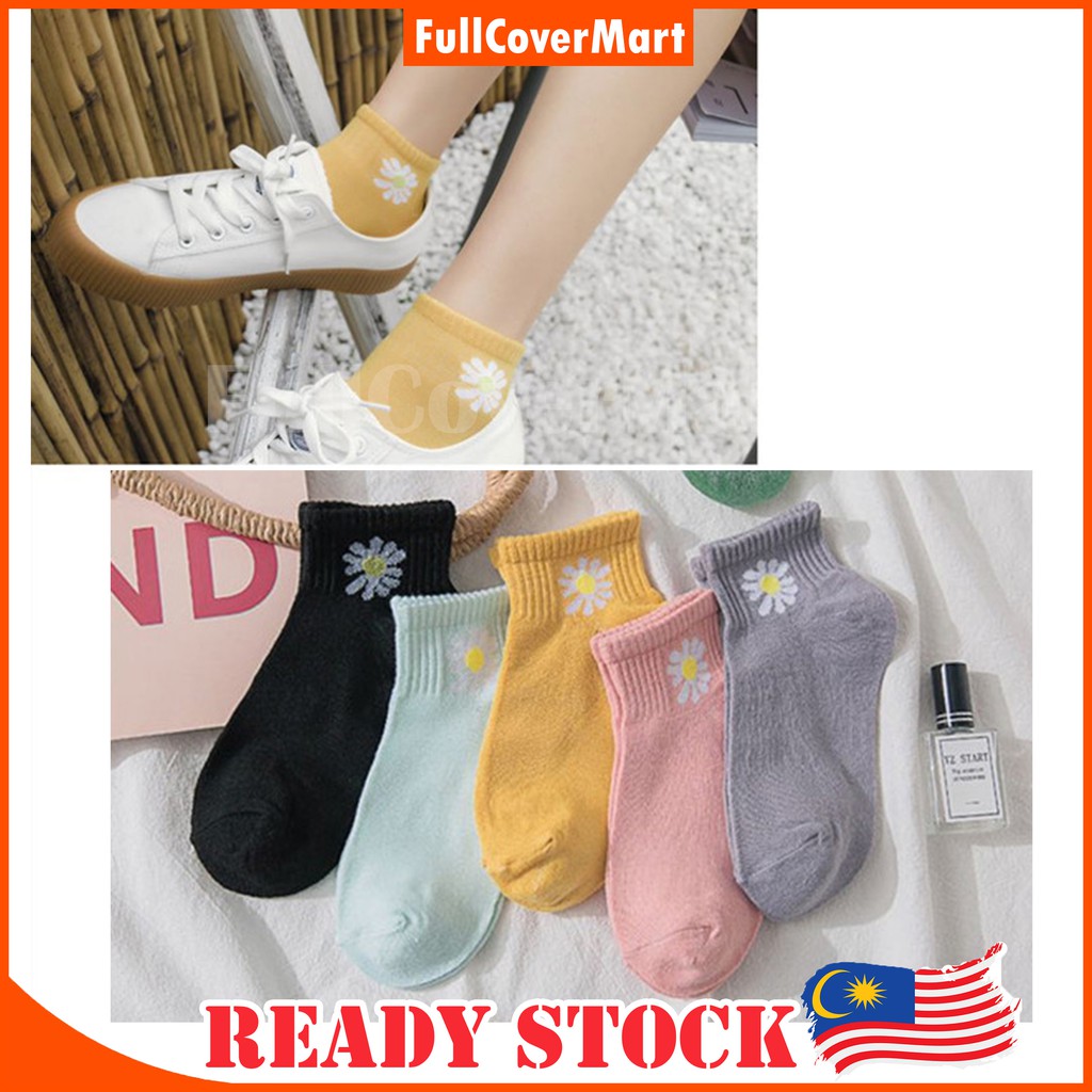 (SOX37) Daisis Daisy Ankle Sock Cartoon Man Boy Girl Cute Unisex Sock ...