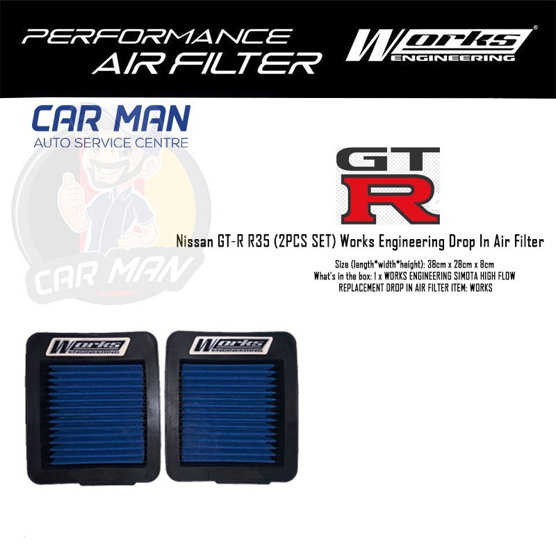 Works Air Filter - Nissan Skyline GTR R35 (2PCS SET | Shopee Malaysia