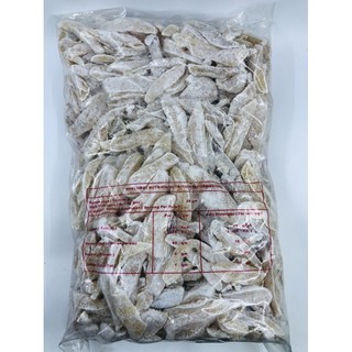 Asam Halia Putih Potong 2kg Preserved Fruits | Shopee Malaysia