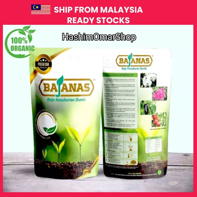 BAJANAS BAJA ORGANIK DARI TUMBUH -TUMBUHAN | Shopee Malaysia
