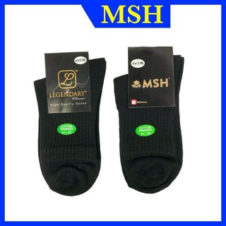 STOKIN SEKOLAH /SOCKS HITAM COTTON*SEPASANG | Shopee Malaysia