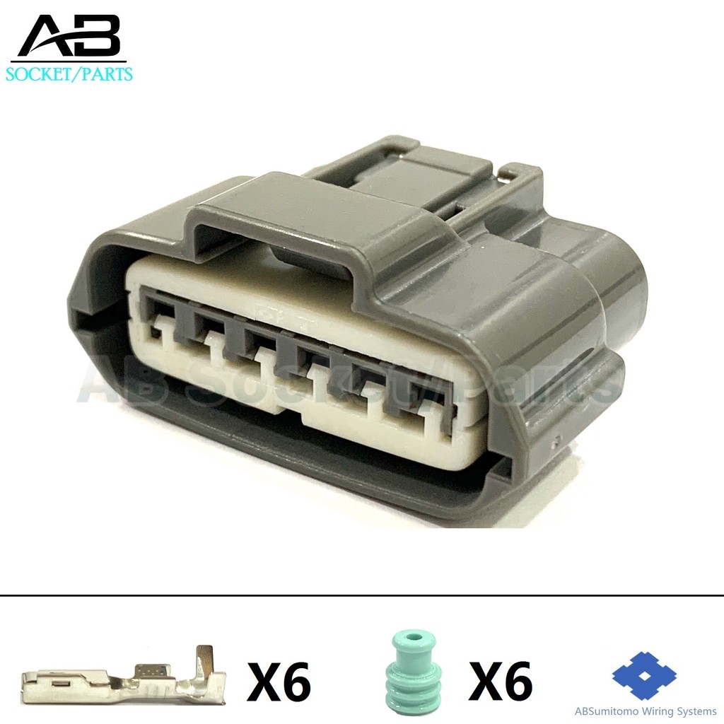 6 Pin Nissan Sentra B14 GA16 Distributor Socket Connector | Shopee Malaysia