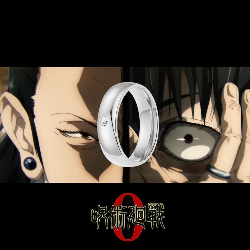 Yuta Okkotsu Ring Anime Jujutsu Kaisen Silver Alloy Finger Ring Jewelry ...