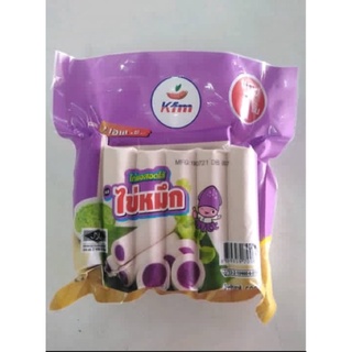 Sosej Thailand Cheese Tabur (12pcs) , Sosej Cheese mini (12 pcs ...