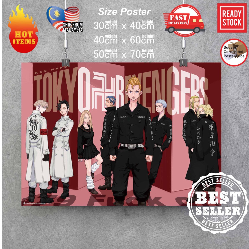 (Ready Stock) Tokyo Revengers Poster Anime Poster Wall Poster Decor ...