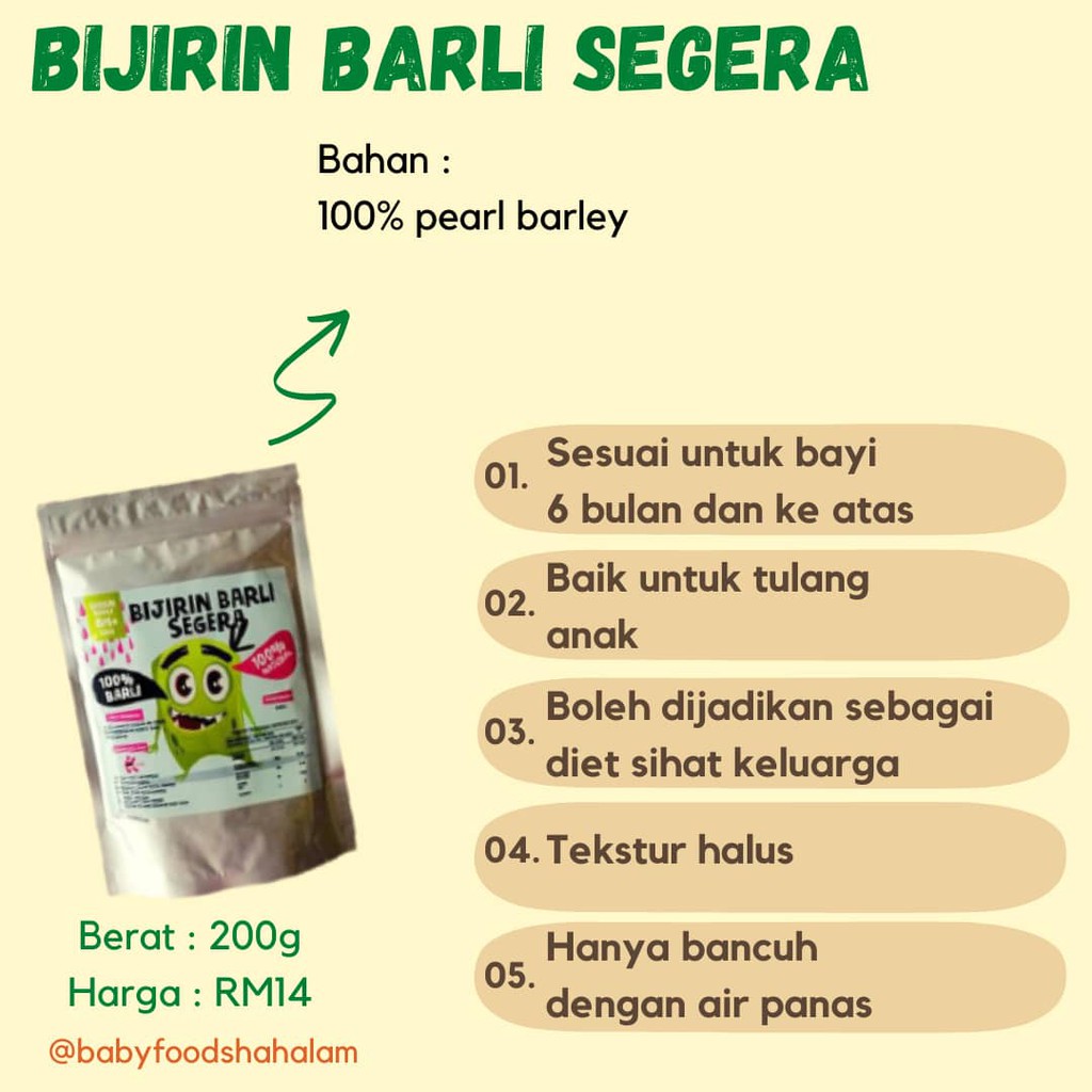 IZZLY Instant Barley Cereal Bijirin Barli Segera 225g | Shopee Malaysia