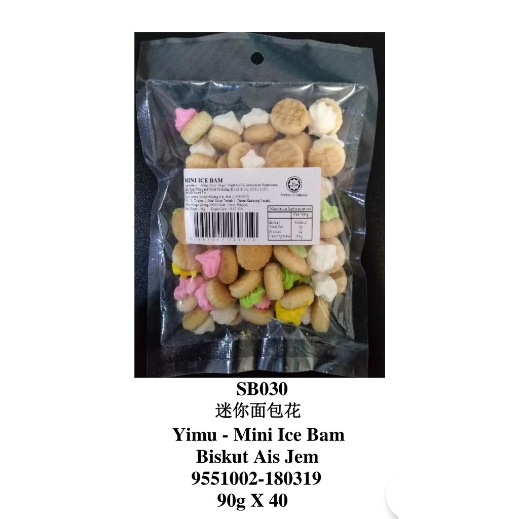 Biskut Ais jem/ Mini Ice Bam/ YIMU ( Halal certified) | Shopee Malaysia