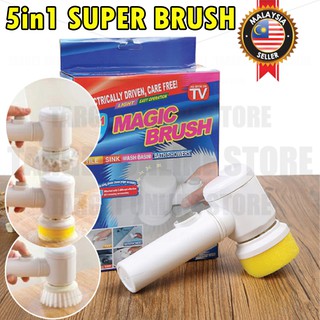 5 IN 1 Super Cleaning Brush Bathroom Toilet Tub Household/Berus Pencuci ...