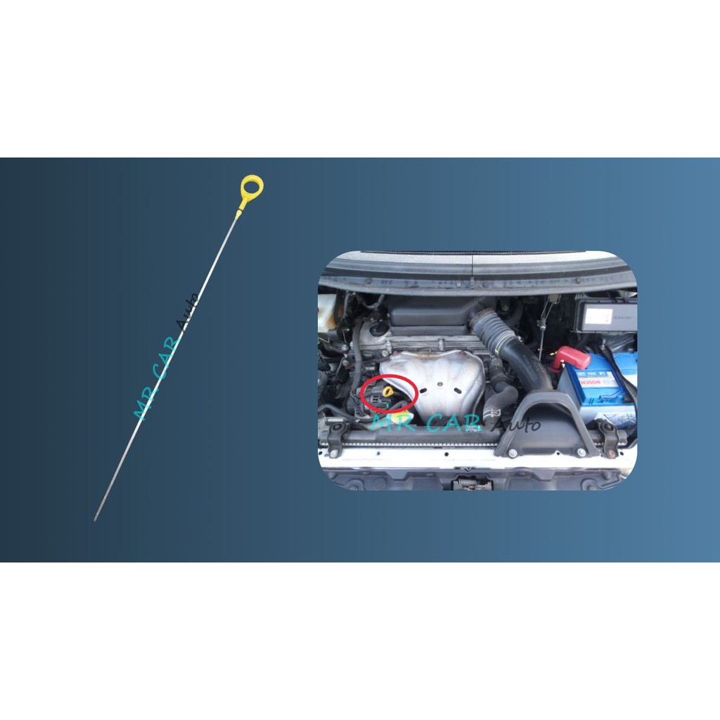 TOYOTA AVANZA HILUX ESTIMA HIACE ALPHARD ENGINE OIL STICK/DIPSTICK (OEM ...