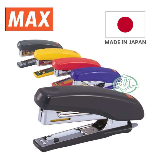 MAX Japan HD-10NX Mini Stapler (Made in Japan) | Shopee Malaysia