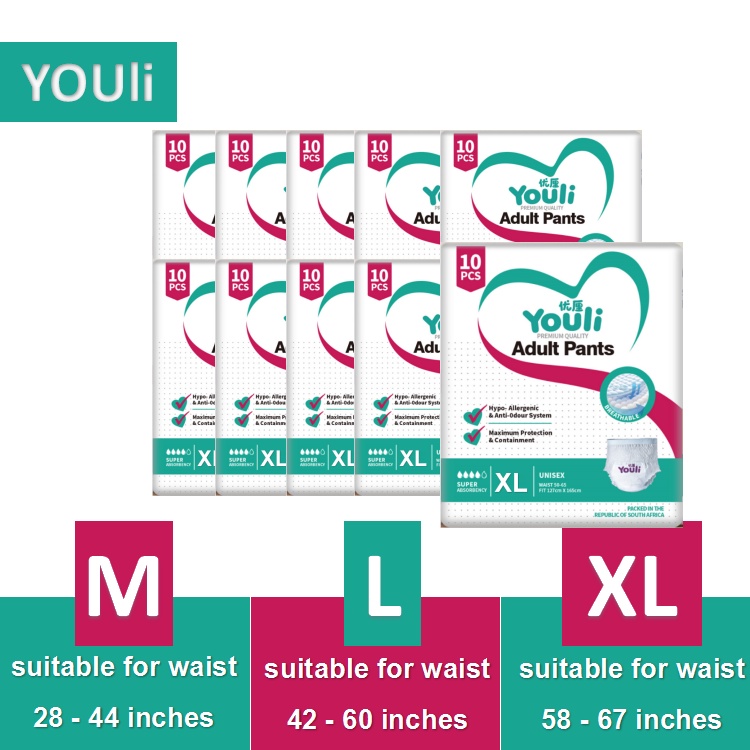 YOULI Breathable Adult Diapers (2000ml x 100 Pcs) | Shopee Malaysia