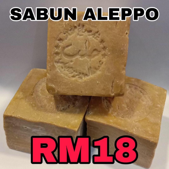 Aleppo soap original sabun aleppo | Shopee Malaysia