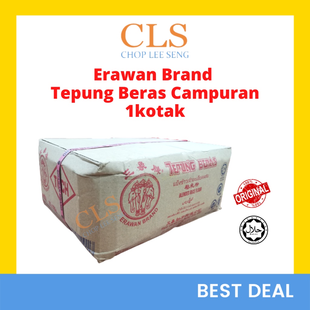 CLS Tepung Beras Cap Tiga 3 Gajah Per Kotak Erawan Three Elephant Brand ...