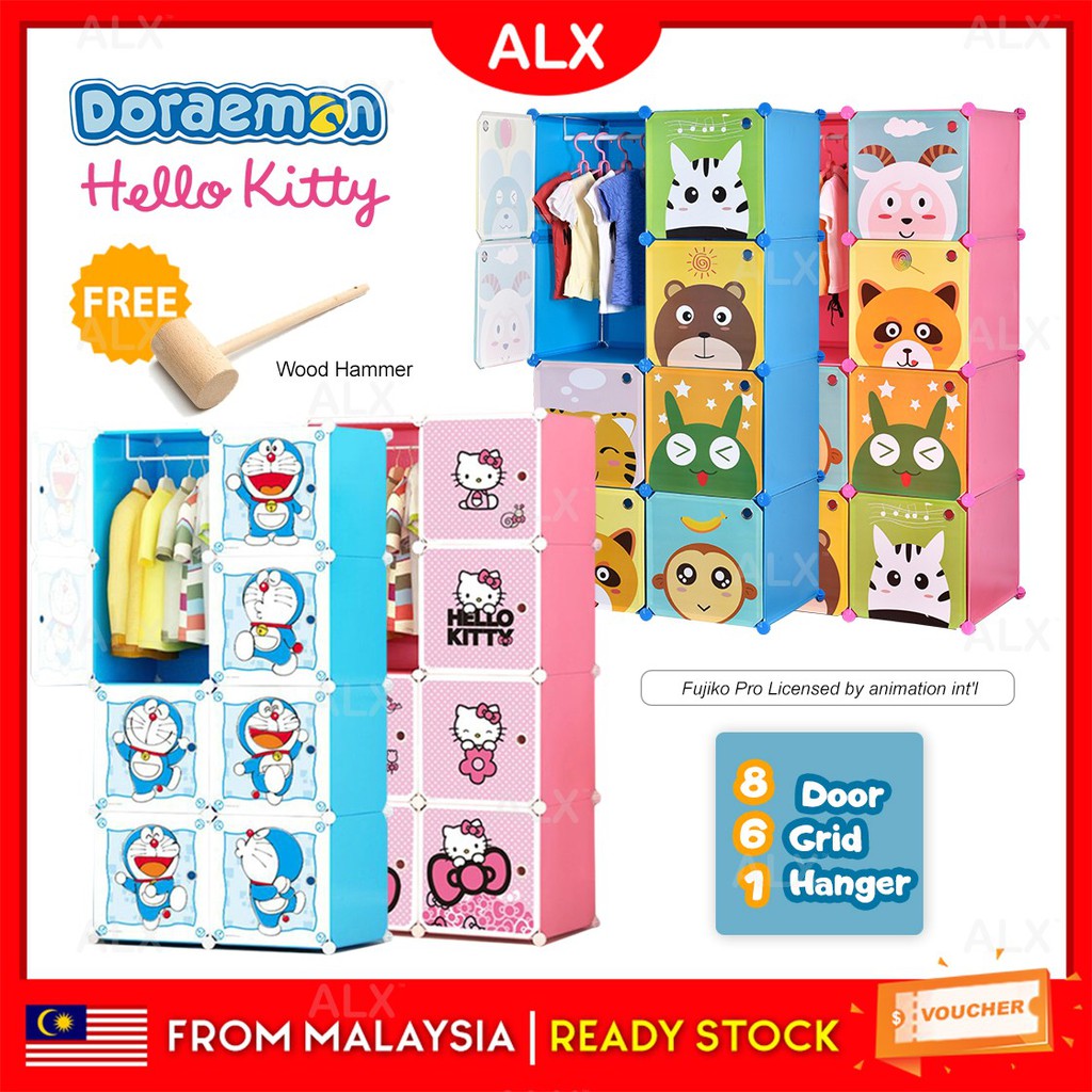 ALX [ CLEAR STOCK ] DIY Doraemon Animal Space Saving Home Living 8 Cube ...