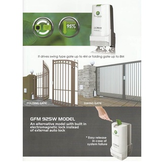 UNIVERSAL DCMOTO GFM 925W DC MOTO AUTOGATE SYSTEM FOR SWING GATE ...