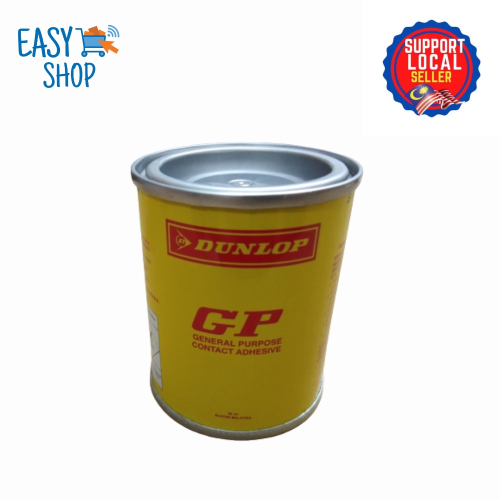 Dunlop Glue GP General Purpose Contact Adhesive Dunlop Gum (65ml ...