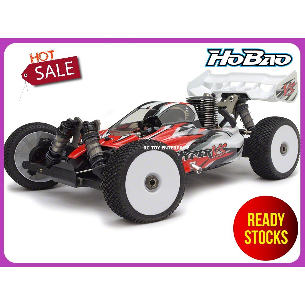 Hobao 1/8 rc nitro buggy hyper VS 21 turbo engine | Shopee Malaysia