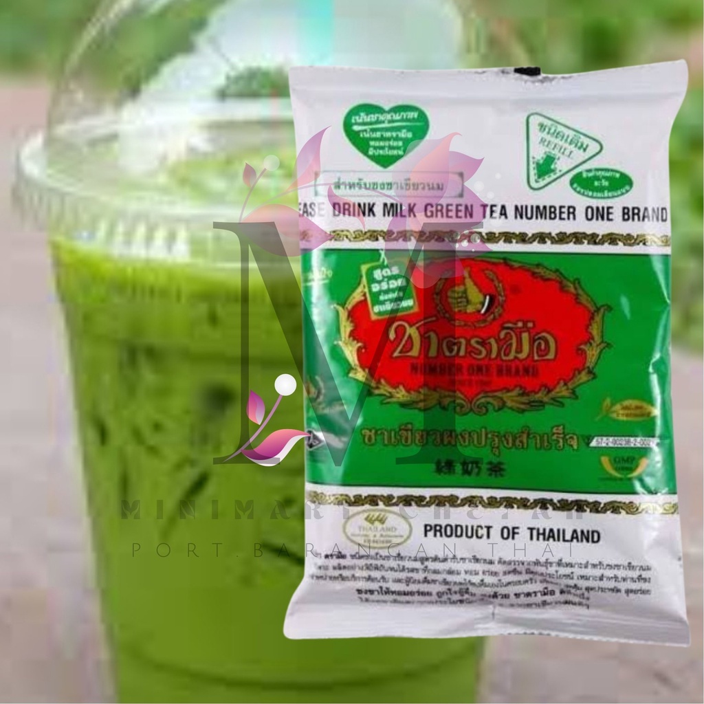 CHATRAMUE GREEN TEA 200G TEH HIJAU THAILAND | Shopee Malaysia