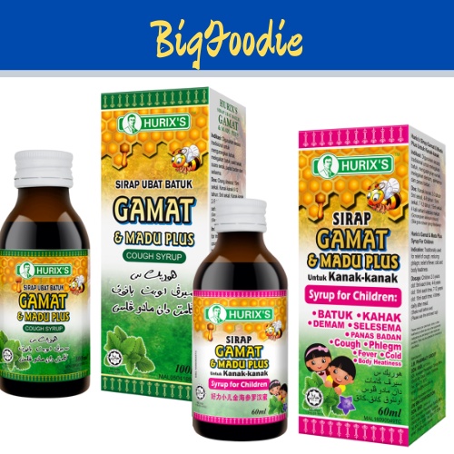 [BFD] Hurix's Syrup Ubat Batuk Gamat/kanak-kanak60ml (Cough Syrup Gamat ...