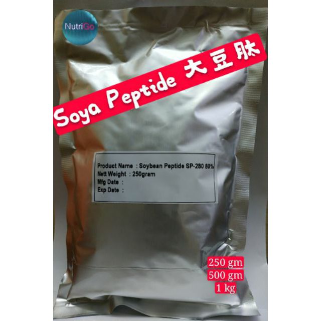 Soy Peptide powder 大豆肽粉 Soya Peptide, 250 gm, 500gm and 1kg | Shopee ...