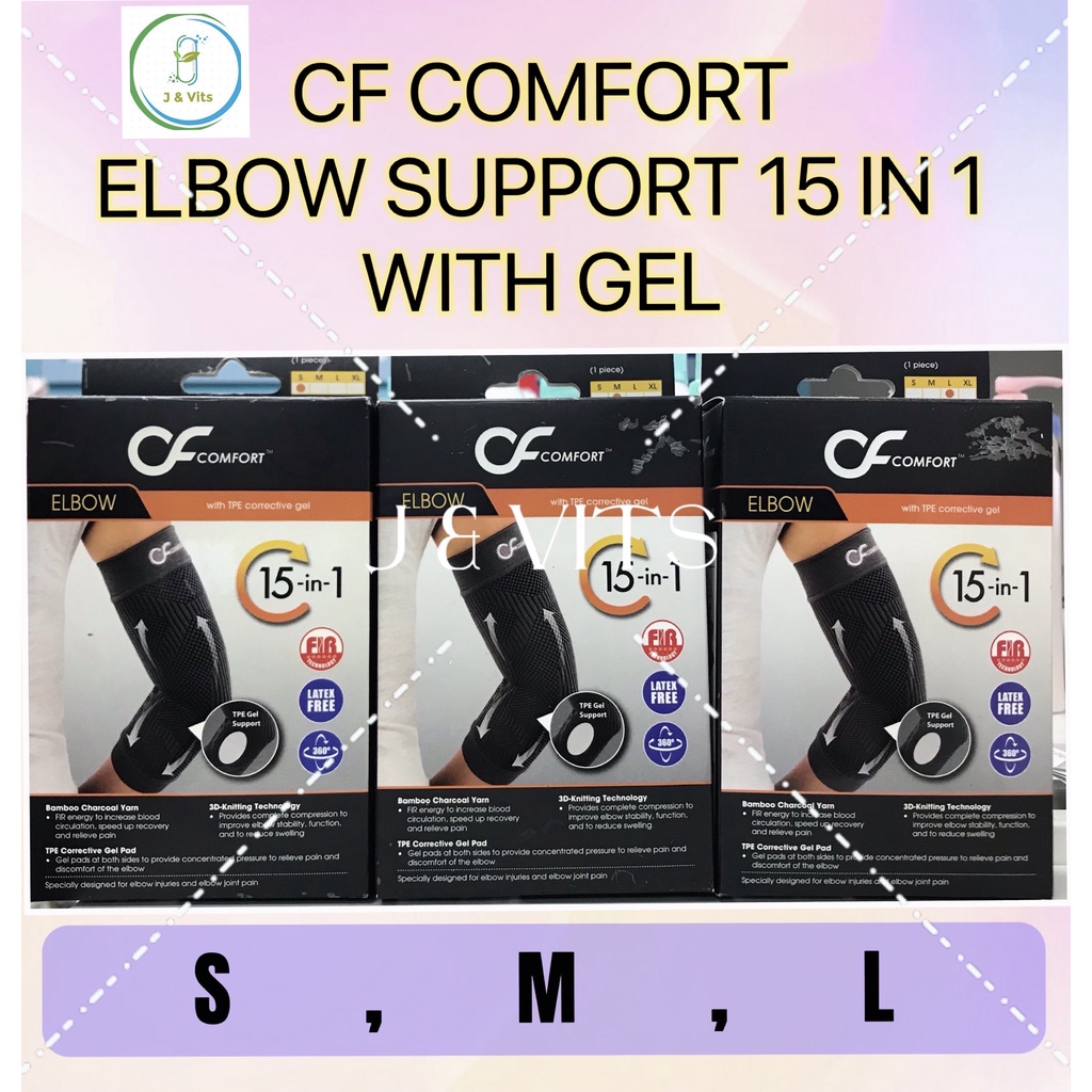 CF Comfort Elbow Support 15 in 1 with Gel X 1 pcs ( S / M / L ...