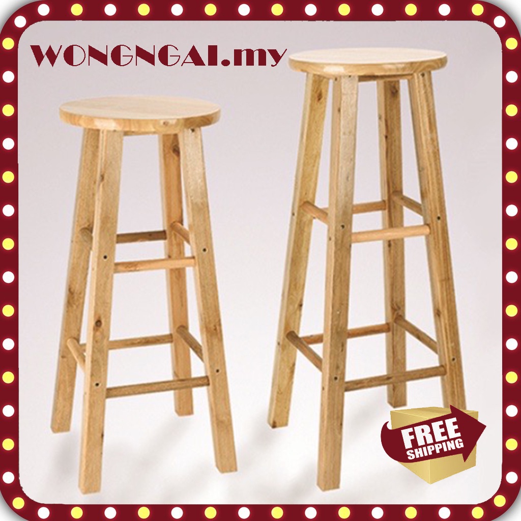 WONGNGAI Wooden Round Stool / 29 Inch Stool / Kerusi Kayu Tinggi ...