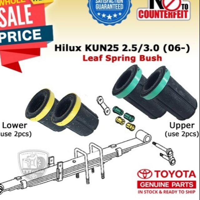 TOYOTA HILUX KUN25 KUN26 GUN125 GUN126 LEAF SPRING BUSH (RUBBER) LONG ...