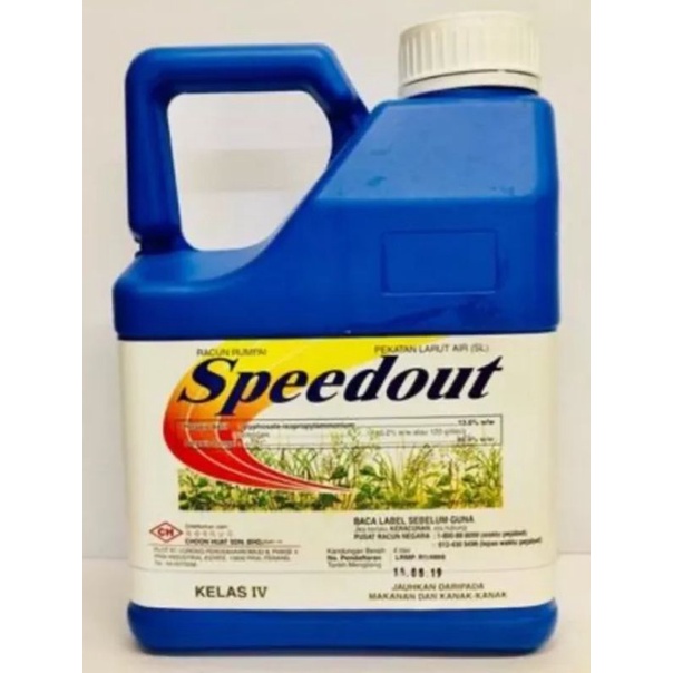 4L SPEEDOUT GLYPHOSATE 13.6% Racun Rumput round up | Shopee Malaysia