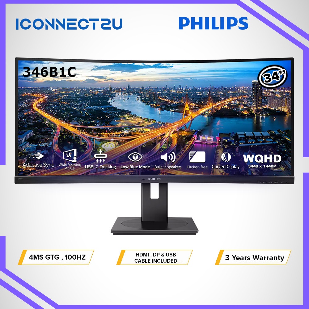 Philips 346B1C 34" 100Hz 4ms WQHD USB-C PD90W Adaptive Sync VA Curved ...