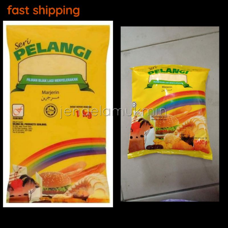 Majerin Seri Pelangi (500g) | Shopee Malaysia